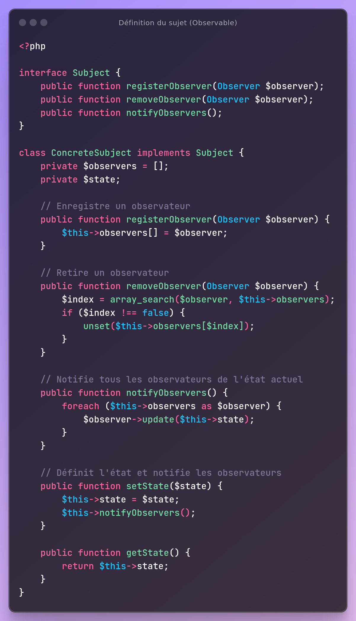 le Design Pattern Observer en PHP - Portfolio Guillaume RICHARD