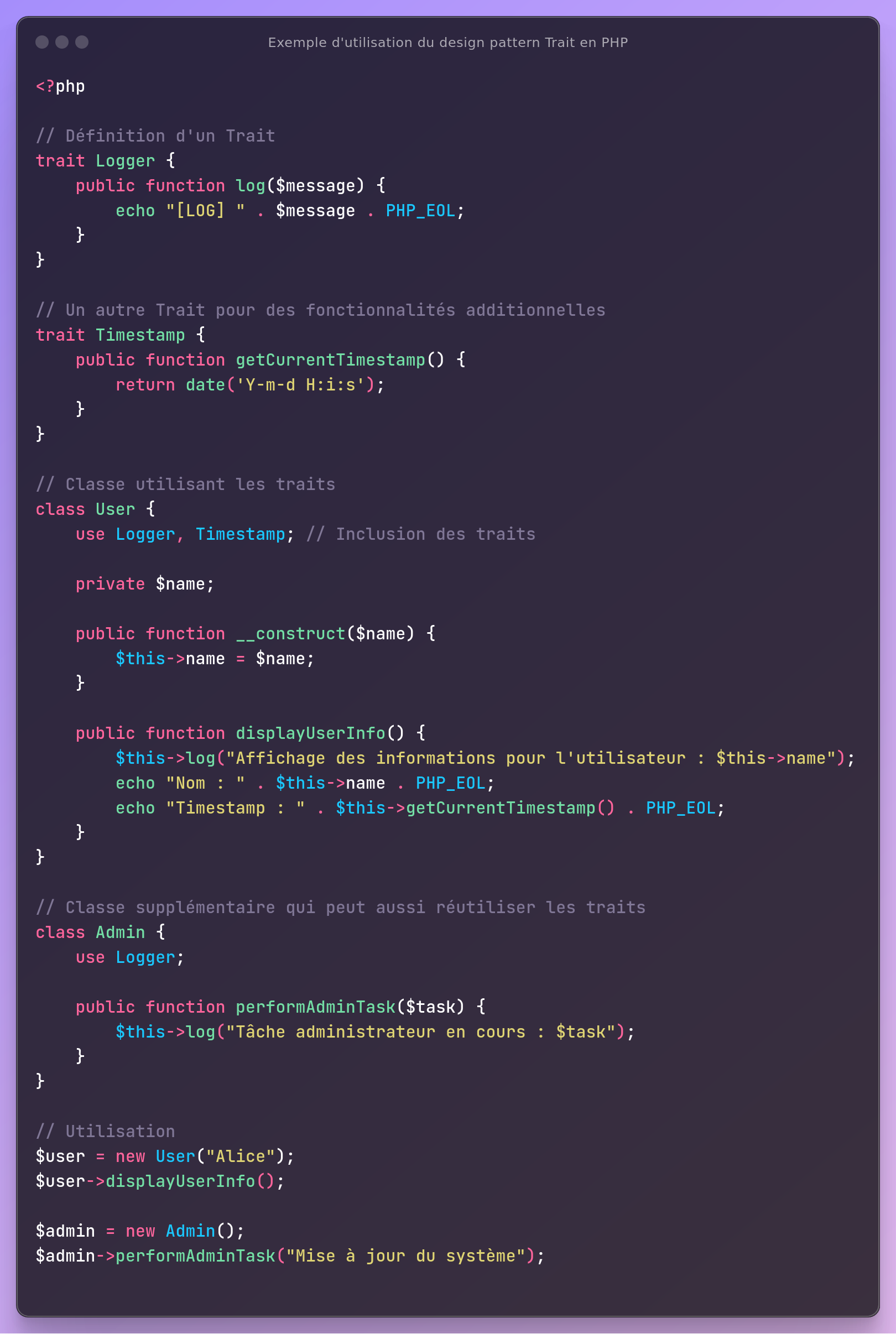 le Design Pattern Trait en PHP - Portfolio Guillaume RICHARD